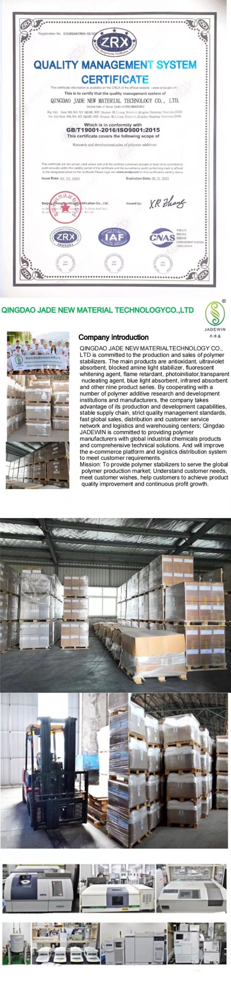 JADEWIN UV571 - ANTIOXIDANT|UV ABSORBER|LIGHT STABILIZER|JADENMTC